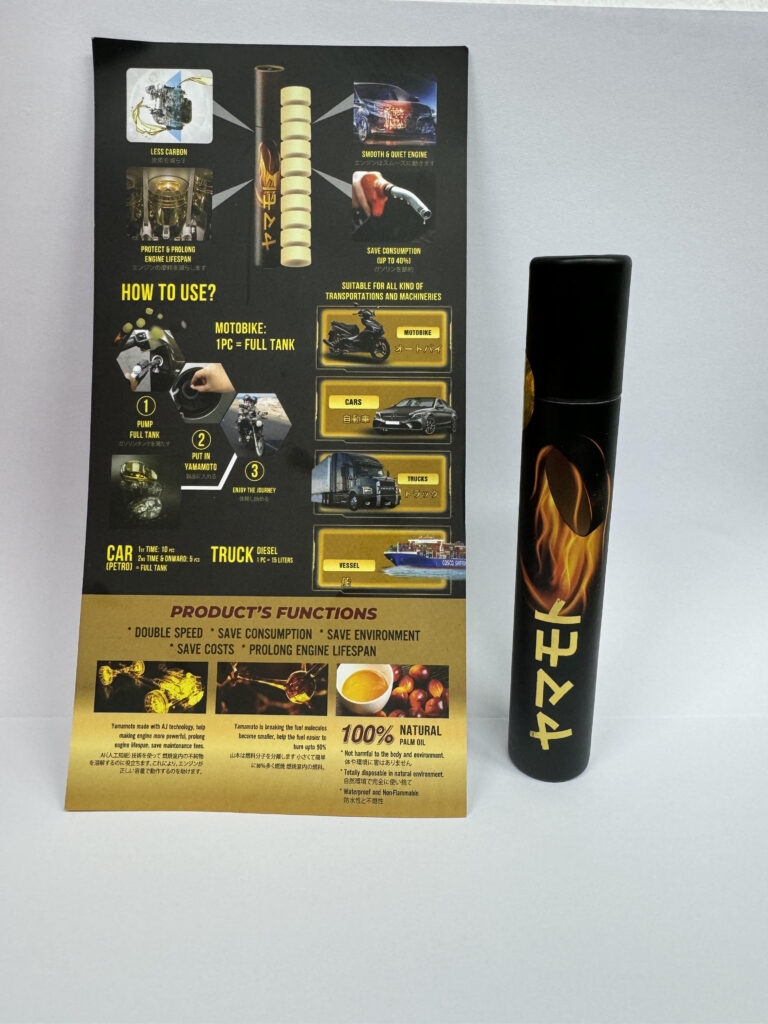 Yamamoto Fuel Enhancer - NewQ Office Supplies